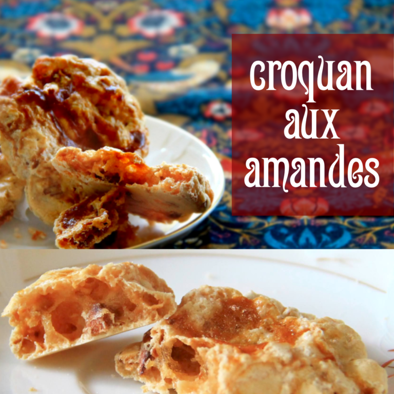 卵白クッキー「クロッカン」レシピ！ザクッと軽い食感 | 【 本格焙煎コーヒー専門店】カフェ・ド・シェフ